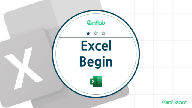 로도스 애널리틱스